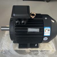 China 6 Poles Permanent Magnet Motor Air Cooled High Efficiency for Pumps Fans Compressors for sale