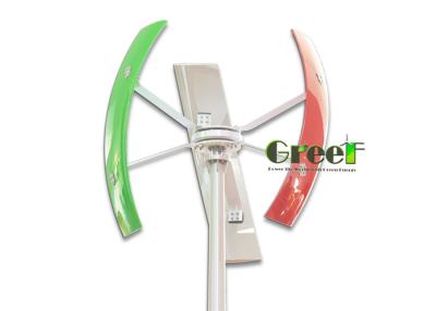 China 500W Vertical Rooftop Wind Turbine Rated Rotor Speed 200RPM OEM Service for sale