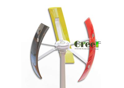 China Small Residential Vertical Wind Turbine Low Noise Low Start Torque for sale