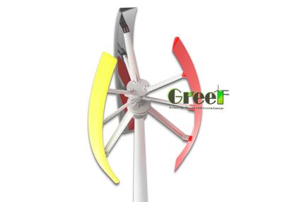 China Permanent Magnet 11.5m/S 2KW Vertical Wind Turbine for sale