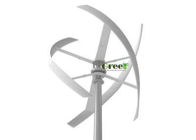 China Commercial Vertical Axis Wind Turbine For On - Grid System OEM Service for sale