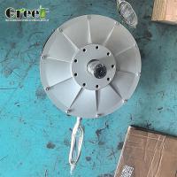 China Rare Earth NdFeB Multi-Pole Coreless Permanent Magnet Generator with Low Start Torque <0.1N.M for Wind Turbines for sale