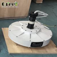 China Low Wind Speed High Utilization Coreless Permanent Magnet Generator with Ultra-Low Start Torque for Efficient Energy Harvest for sale