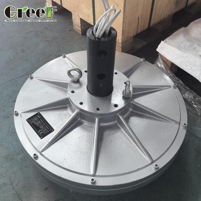 China Maintenance Free Brushless Coreless Permanent Magnet Generator with Low Start Torque and Sealed Bearings for sale