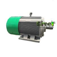 China 20KW Air-cooled Or Water-cooled Permanent Magnet Generator PMG with 50Hz/60Hz Rated Frequency for sale