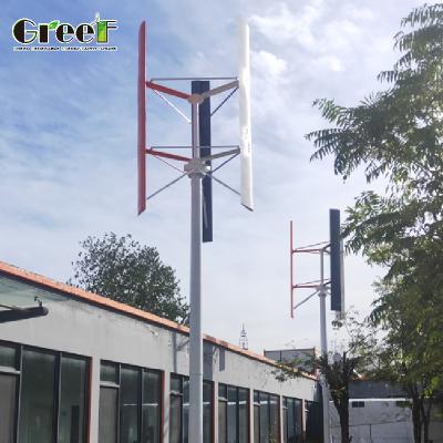China Electromagnetic Dump-Load Braking Vertical Axis Wind Turbine with Magnesium-Aluminum Alloy Blades and Coreless Disc Motor for sale