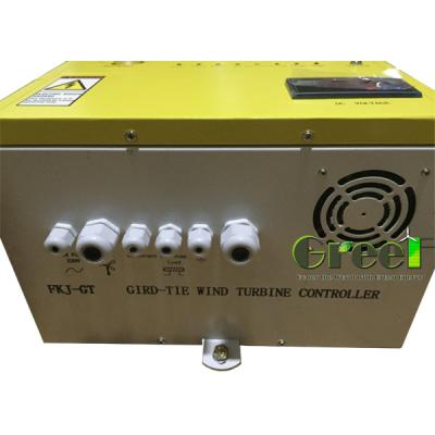 China Rs485 Communication Port Wind Solar Generator 24 Hours Working Time Continuous Power Generation for Off Grid Applications for sale
