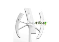 China 24-380Vac Optional Voltage Vertical Orientation Turbine For 3 M/s Cut-In Wind Speed for sale