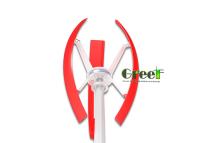 China Low Noise Vawt Wind Turbine Rated Rotor Speed 150rpm Rated Voltage 24V-220V for sale