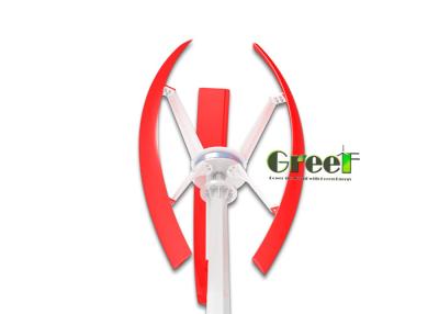 China Low Noise Vawt Wind Turbine Rated Rotor Speed 150rpm Rated Voltage 24V-220V for sale
