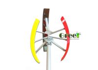 China Low Speed 2KW Vertical Wind Turbine , Vertical Wind Power Generator for sale