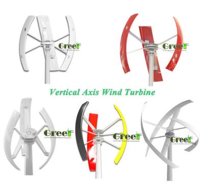 China Powerful 1KW Vertical Axis Wind Turbine Electric Generating Windmills for sale
