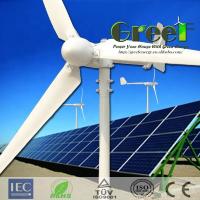 China Easy Installation High Efficiency On/Off Grid Wind Generator Turbine 2KW for sale