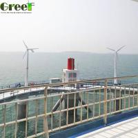 China 5KW High Power On Grid Solar Hybrid Wind Turbine System Kit Technology for sale