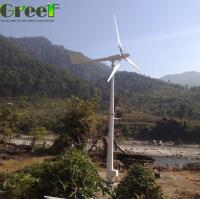 China 10KW Horizontal Pitch Regulated Wind Turbine Continuous for sale