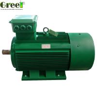 China 5kw 10kw 150rpm Neodymium Permanent Magnet Generator Free Energy for sale