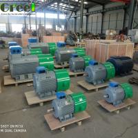 China 10kw 50 Rpm Permanent Magnet Generator Low Speed Alternator for sale