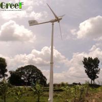 China Low Start Wind Speed Pitch Control Wind Turbine Horizontal Axis 5kW 1kw for sale