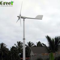 China 10kw 3 Phase Pitch Mechanism Wind Turbine Generator for sale
