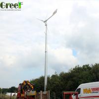 China Horizontal Wind Turbine Magnet Generator 10000 Watt 10KW 5KW for sale