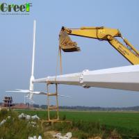 China 20kW Low Start Speed Pitch Control Horizontal Axis Wind Turbine Magnet Generator For Home for sale