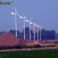 China 10kw Large Maglev Wind Turbine And Solar System Set List Price for sale