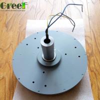 China 3kva Permanent Magnet Generator Alternator For Wind Turbine , Low Rpm Ac Generator for sale
