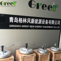 China Axial Flux Disc Alternative Energy Generator 3kw Low Rpm Coreless for sale