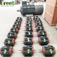 China Horizontal Axis Coreless Permanent Magnet Generator 15% Energy Saving for sale