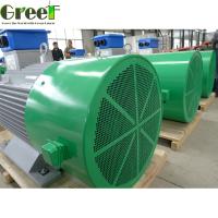 China Horizontal Axis Coreless Permanent Magnet Generator 15% Energy Saving for sale