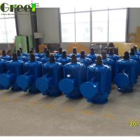 China Horizontal Axis Coreless Permanent Magnet Generator 15% Energy Saving for sale
