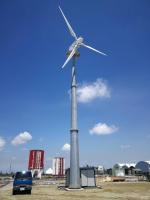 China Low Start Wind Speed Pitch Wind Turbines Variable 20kw For Household for sale