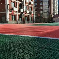 China Blue PP Interlocking Sports Flooring 3.5mm 4.5mm 6mm Outdoor Sports Interlocking Tiles for sale