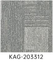 China Carpet Tile Made Of High-Density Materials Durable And Fashionable for sale