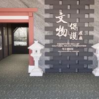 China Heritage Exhibition Non-Slip Rubber Flooring – Museum Series for sale