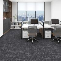China Gray Tone Texture Dirt-Resistant Workstation Office Carpet SM Series for sale