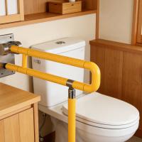 China Medical-Grade Bathroom Anti-Collision Handrail, Up-Foldable Elderly Safety Grab Bar for sale