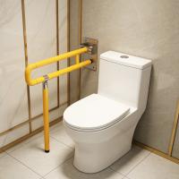 China Medical-Grade Bathroom Anti-Collision Handrail, Up-Foldable Elderly Safety Grab Bar for sale