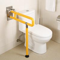China Medical-Grade Bathroom Anti-Collision Handrail, Up-Foldable Elderly Safety Grab Bar for sale