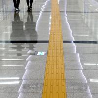 China Relle Nursing Home Anti-Slip Tactile Indicator Tile for sale