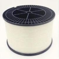 China FTTR FTTH Invisible Optical Cable , Transparent Fiber Optic Cable 0.9mm for sale