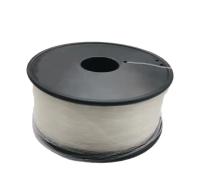 China FTTR FTTH Invisible Optical Cable , Transparent Fiber Optic Cable 0.9mm for sale