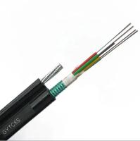 China 8 Core Single Mode Fiber Optic Cable Armoured Aerial Figure 8 Optical Fiber Cable for sale