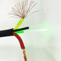 China Multi Sheathed 2 PMMA Fiber Optic Cable Outdoor With 2 Electric Wire for sale