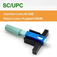 China Fiber Optic Mechanical Splice FTTH Fast Connector for Electronic Components for sale
