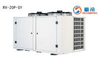 China Air Cool Water Cool Inverter Condensing Unit  Deep Freeze OEM ODM Commercial for sale