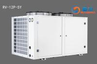 China DC Inverter Frequency Conversion Condensing Unit RV-02p-Sy Compressor for sale