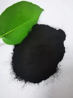 China 100% Water Soluble Potassium Humic Acid Fertilizer Shiny Flake Powder Granular for sale