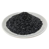 China Organic Leonardited Source Super Sodium Humate High Concentrated For Industry for sale