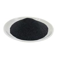 China Chicken Sodium Humate Feed Additive Supplements for Animal Feed for sale